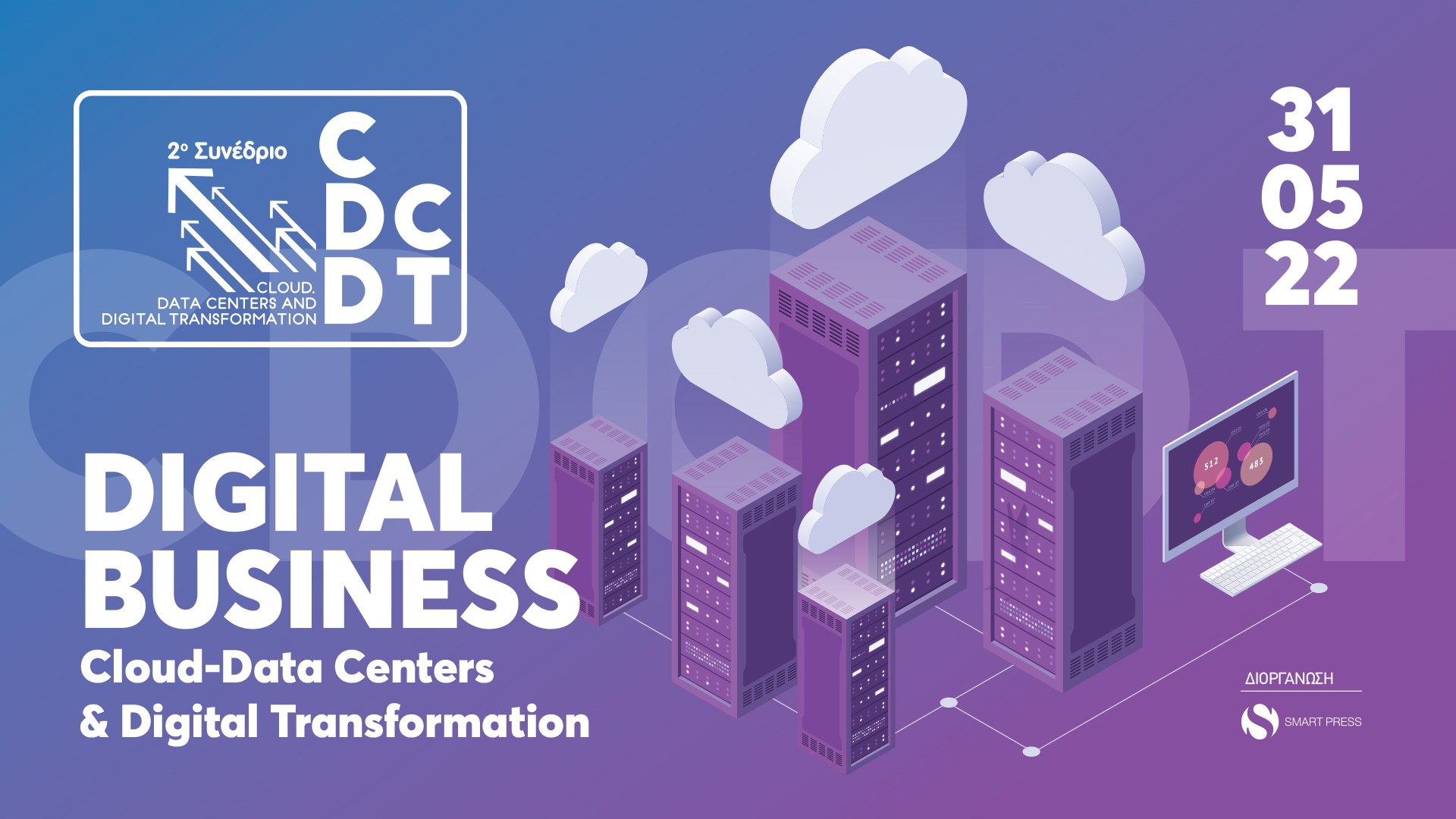 Live - CLOUD FIRST: The Data Center (R)evolution!